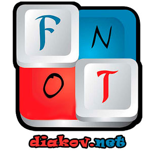 FontExpert 2021 18.0 Release 5